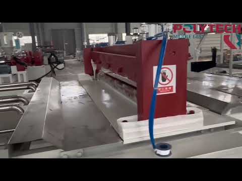 PC SOLID SHEET EXTRUSION LINE 