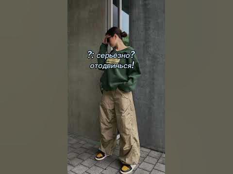 Мерч Эдисона. - YouTube