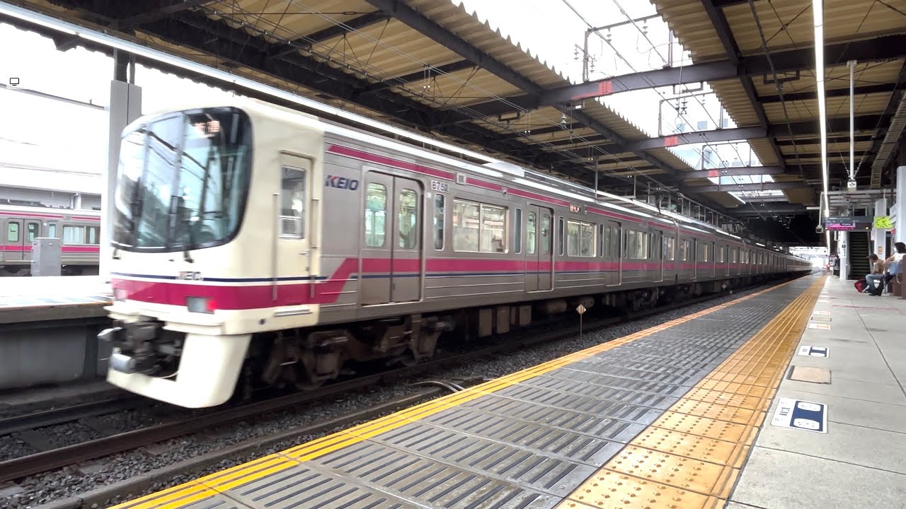 京王8000系 8712F編成 高幡不動 - YouTube