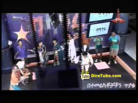 Balageru Idol Nations and Nationalities Dance Training Round 1 Episode ...