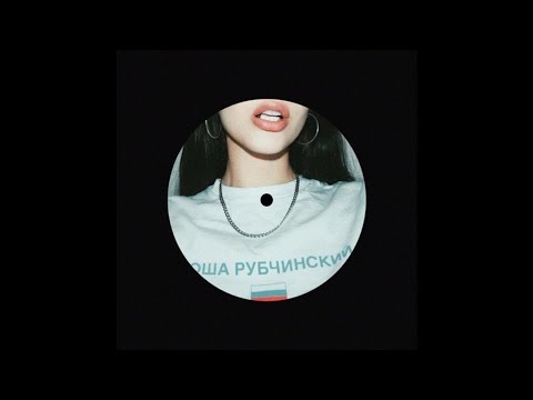 Kazam ☾ - Bombklop