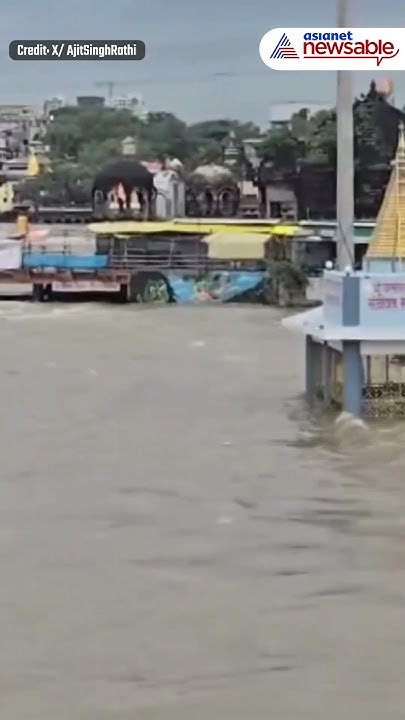 WATCH | Flood-Like Situation In Nashik, Godavari Flows Above Optimum ...