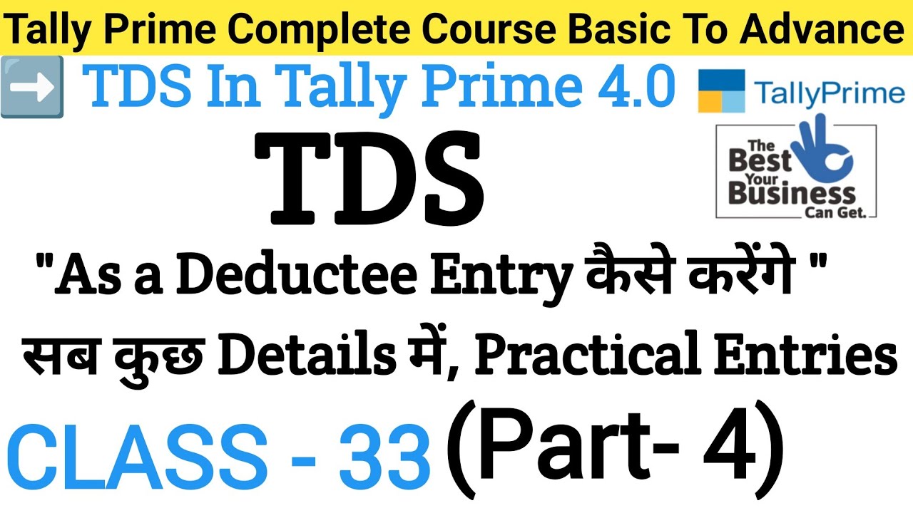 TDS TDS In Tally Prime As A Deductee What Is TDS In Hindi TDS TDS In Tally Prime As A Deductee What Is TDS In Hindi