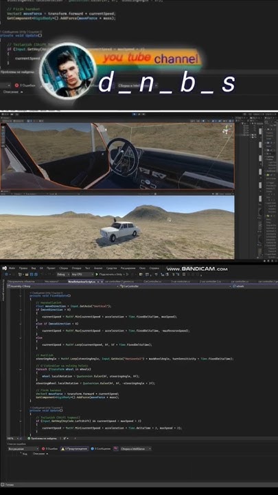 unity car controller codes - YouTube