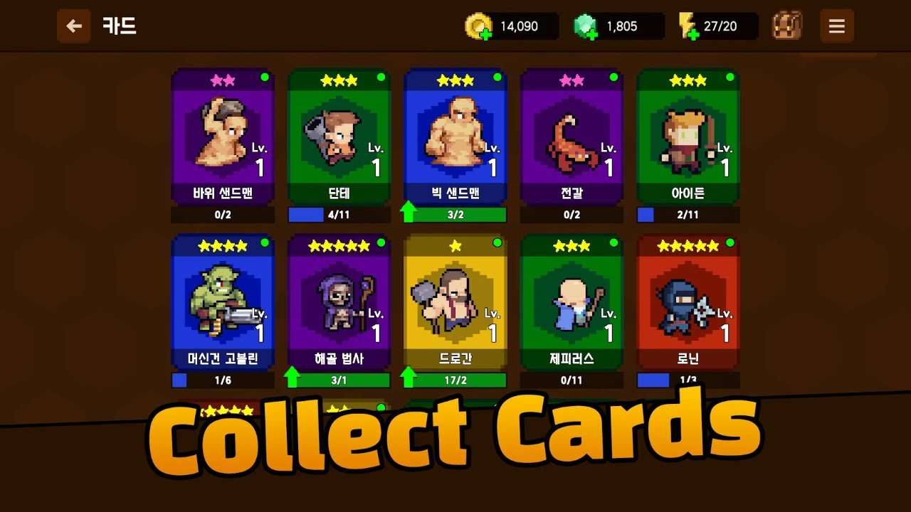 Summon Attack Mobile Gameplay Android - YouTube