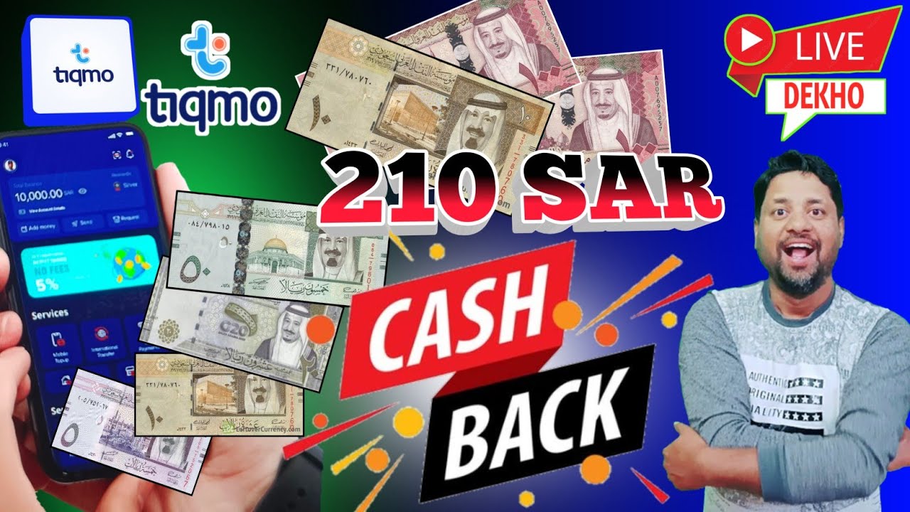 Tiqmo 210 SAR Cashback offer | Tiqmo New update | Tiqmo iqama update ...
