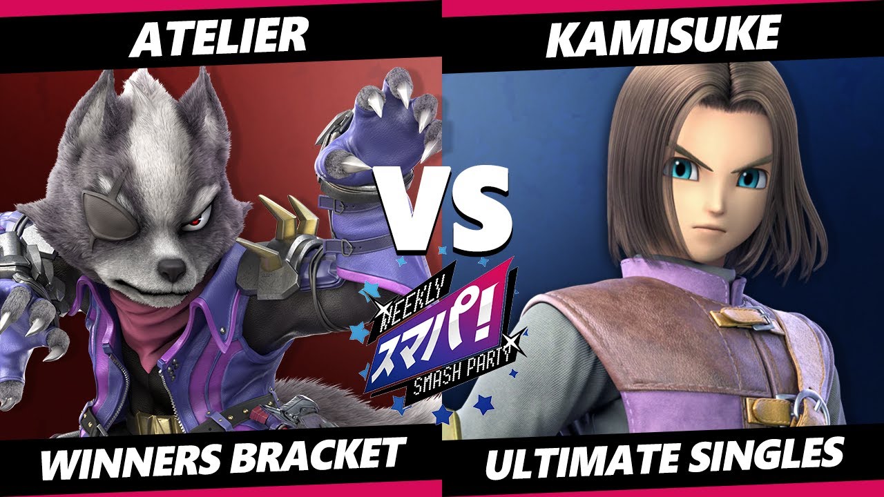 Sumapa 89 - Atelier (Wolf) Vs. Kamisuke (Hero) Smash Ultimate - SSBU ...
