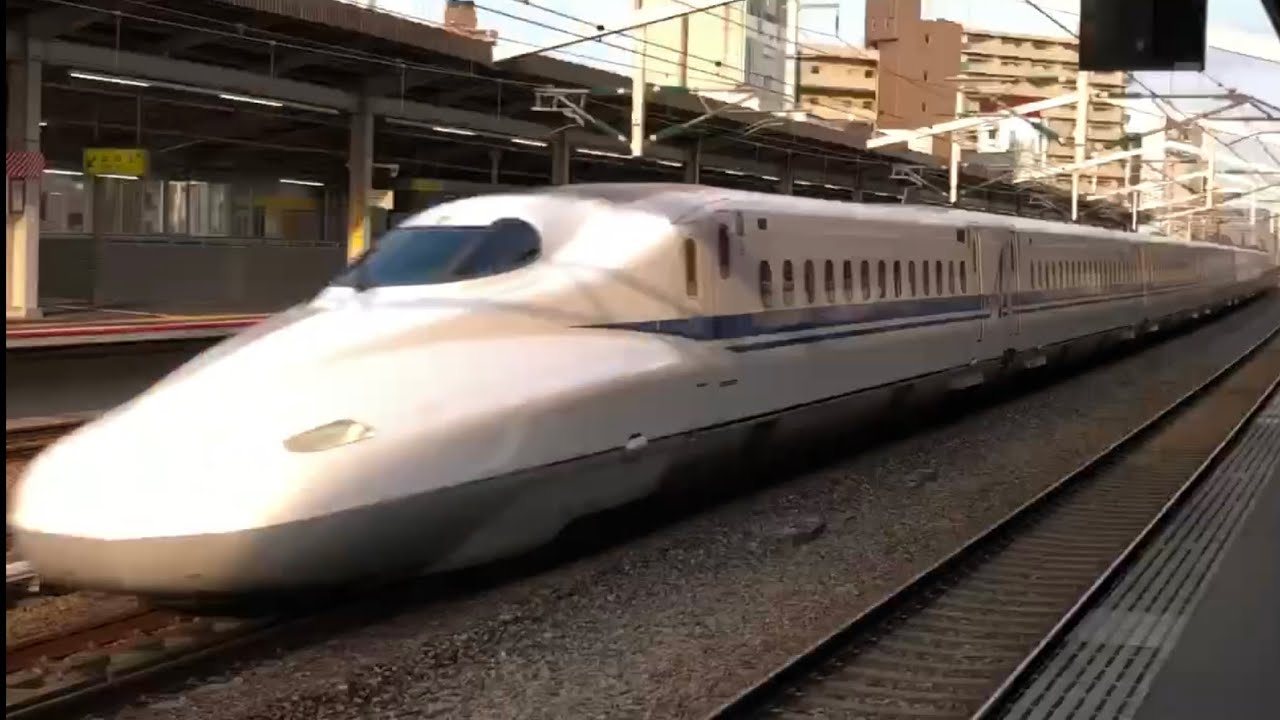 山陽新幹線N700ラージAのぞみ - YouTube