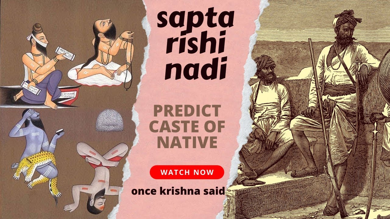 saptarishi nadi episode 6 - how to predict #caste from #vedicastrology ...