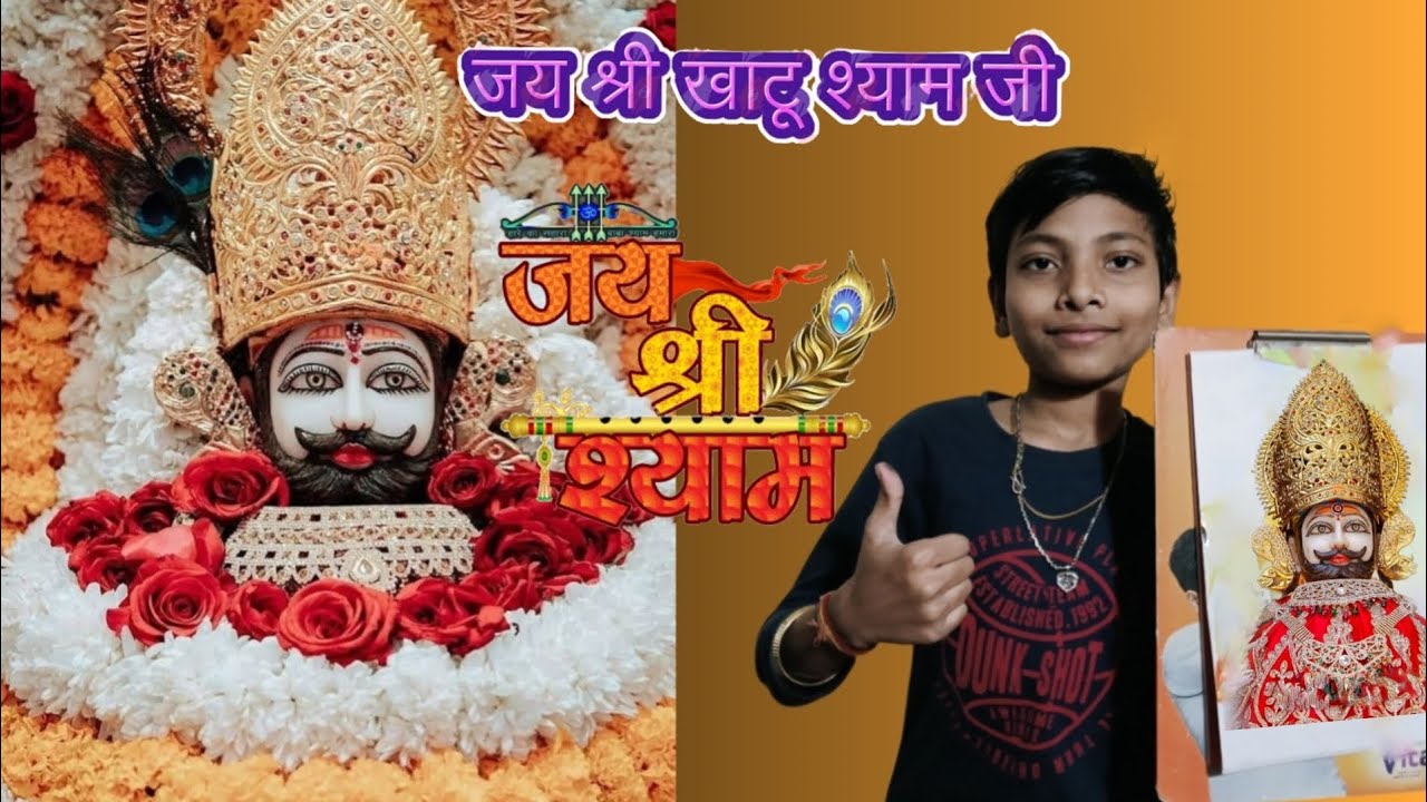 How to draw lord Baba Shyam ji drawing Baba ShyamJi ke drawing Khatu ...