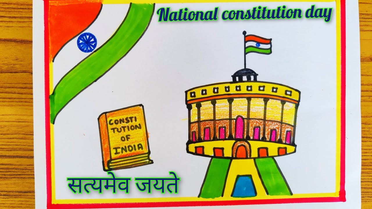 National constitution day drawing/national constitution day poster/माझे ...