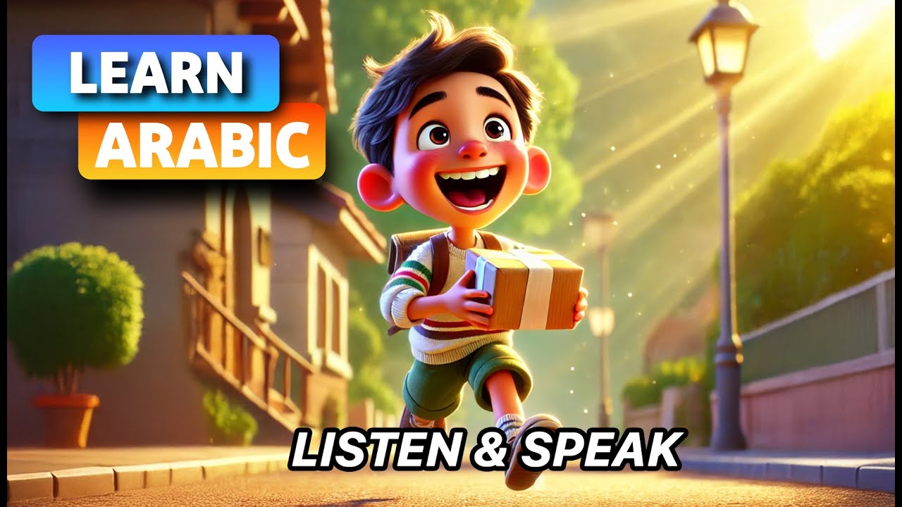 Simple Arabic Lessons for Beginners | The Best Way to Learn Arabic ...