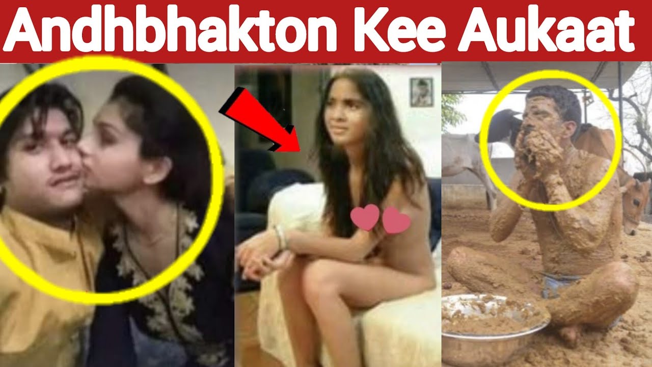 Dhongi Baba Andhbhakt Funny Roast Ep 107 Youtube