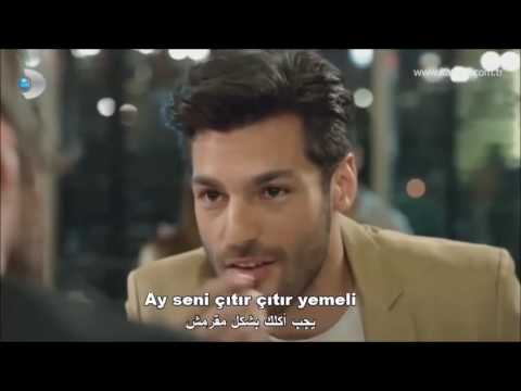 Sezen Aksu Kaçın Kurası سيزان آكسو مترجمة الى العربية