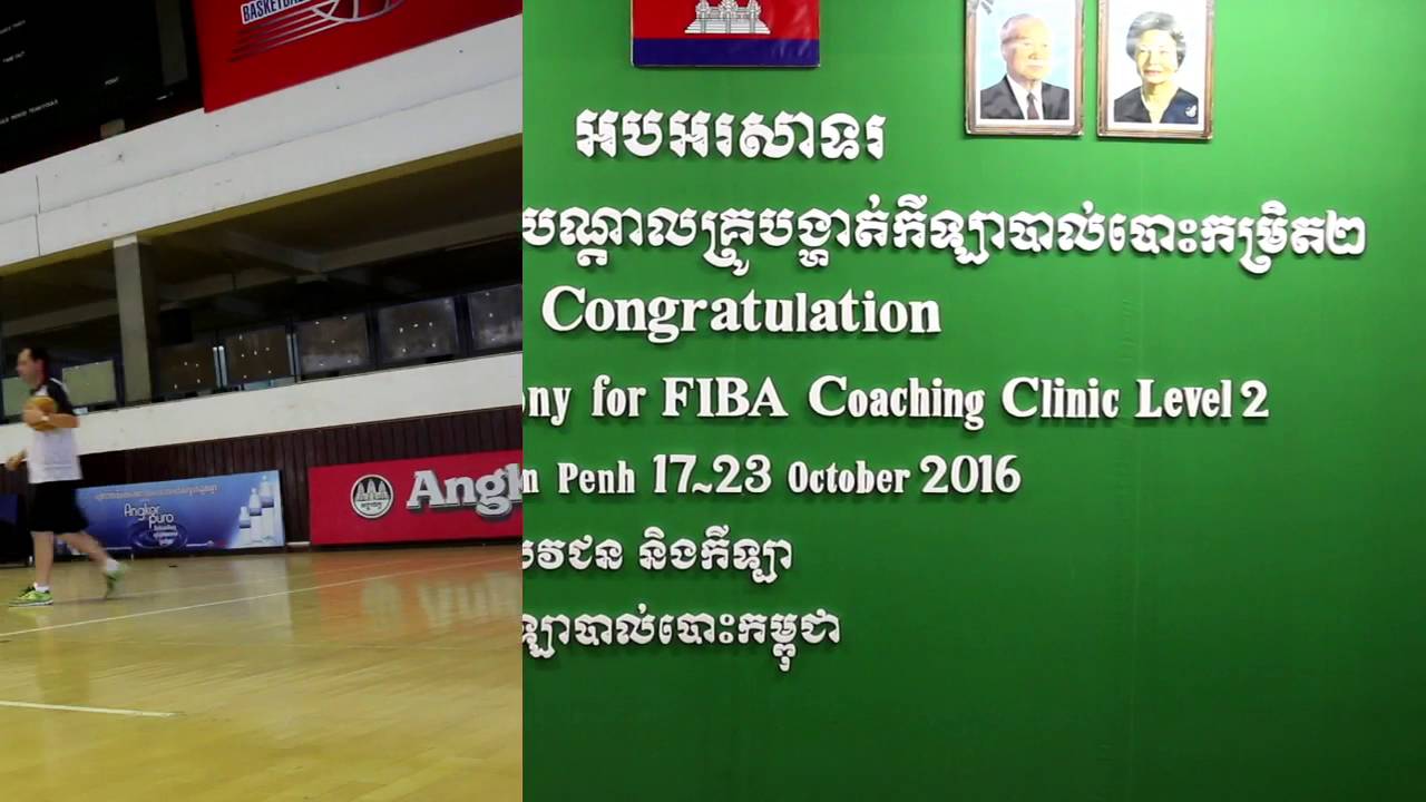 FIBA Coaching Course Level 2 Practical Session 1 - YouTube