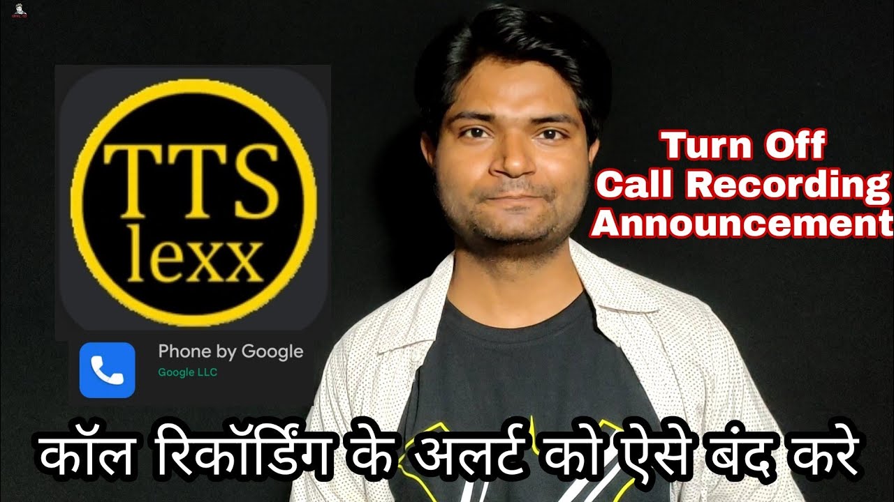 TTSlexx Turn Off Call Recording Announcement ttslexx-turn-off-call-recording-announcement