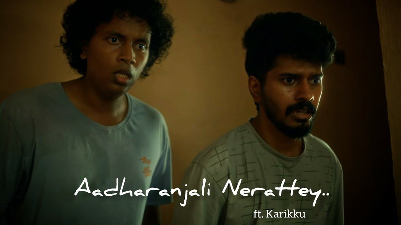 Karikku JAM x Aadharanjali Neratte | PHOENIX FX - YouTube