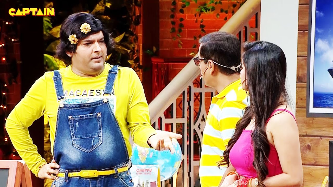 Chappu ने Honeymoon के लिए दिया कौनसा Proper Demo ? 🤣🤣|The Kapil Sharma ...