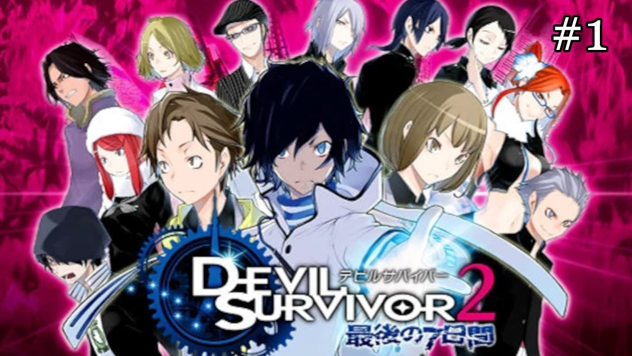 Let's Play Shin Megami Tensei: Devil Survivor 2 Record Breaker Episode 1 - YouTube