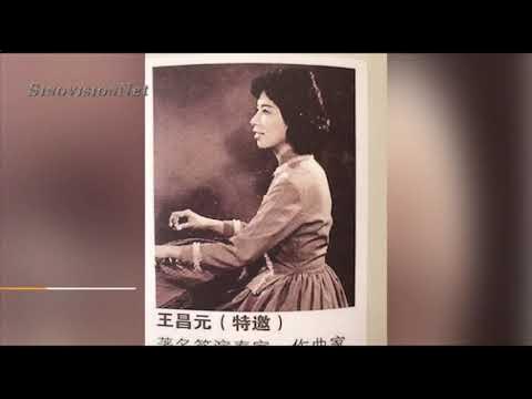 王昌元从艺60周年音乐会，奏响纽约林肯中心! -- Wang Changyuan's 60th Anniversary Concert in Lincoln Center, NY ...