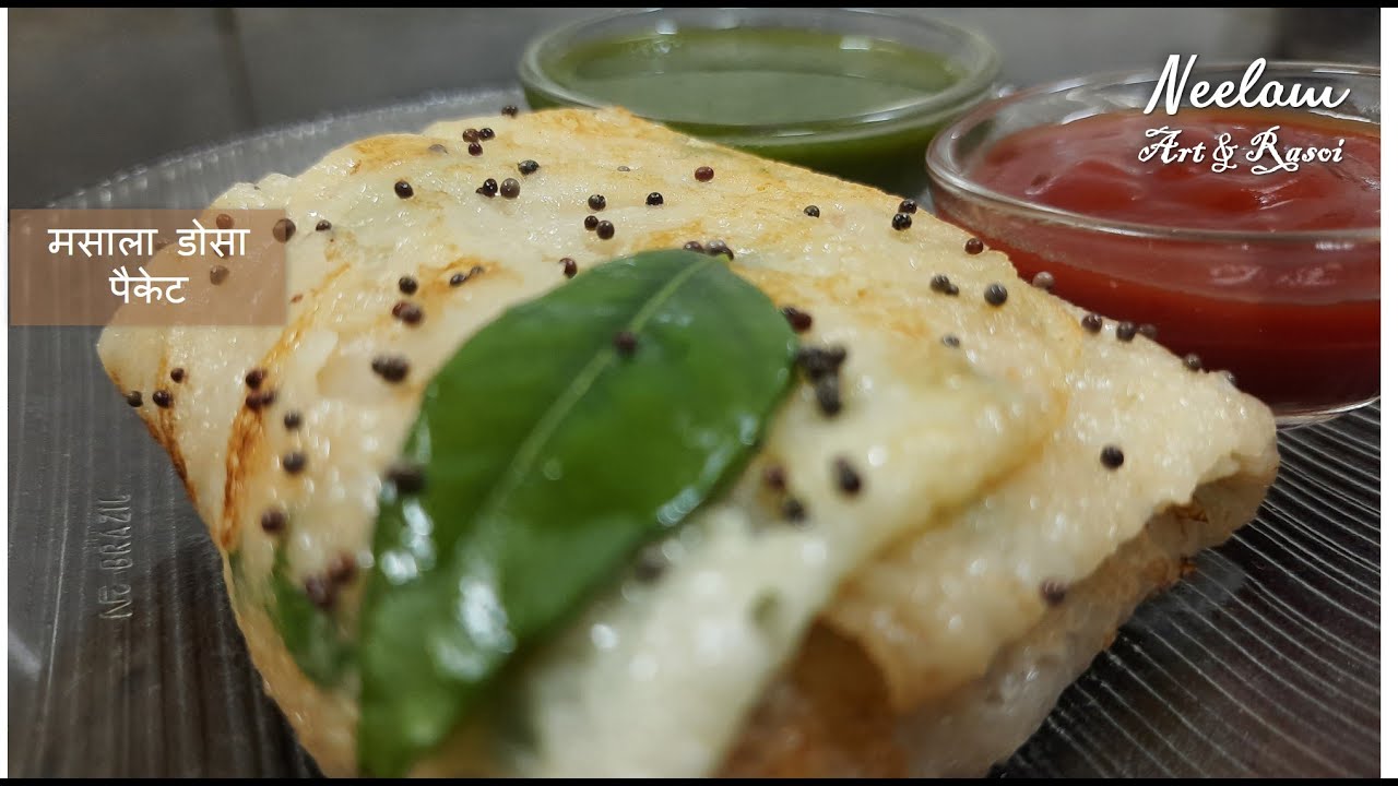 Prepare this delicious and modern dish in 5 minutes - YouTube