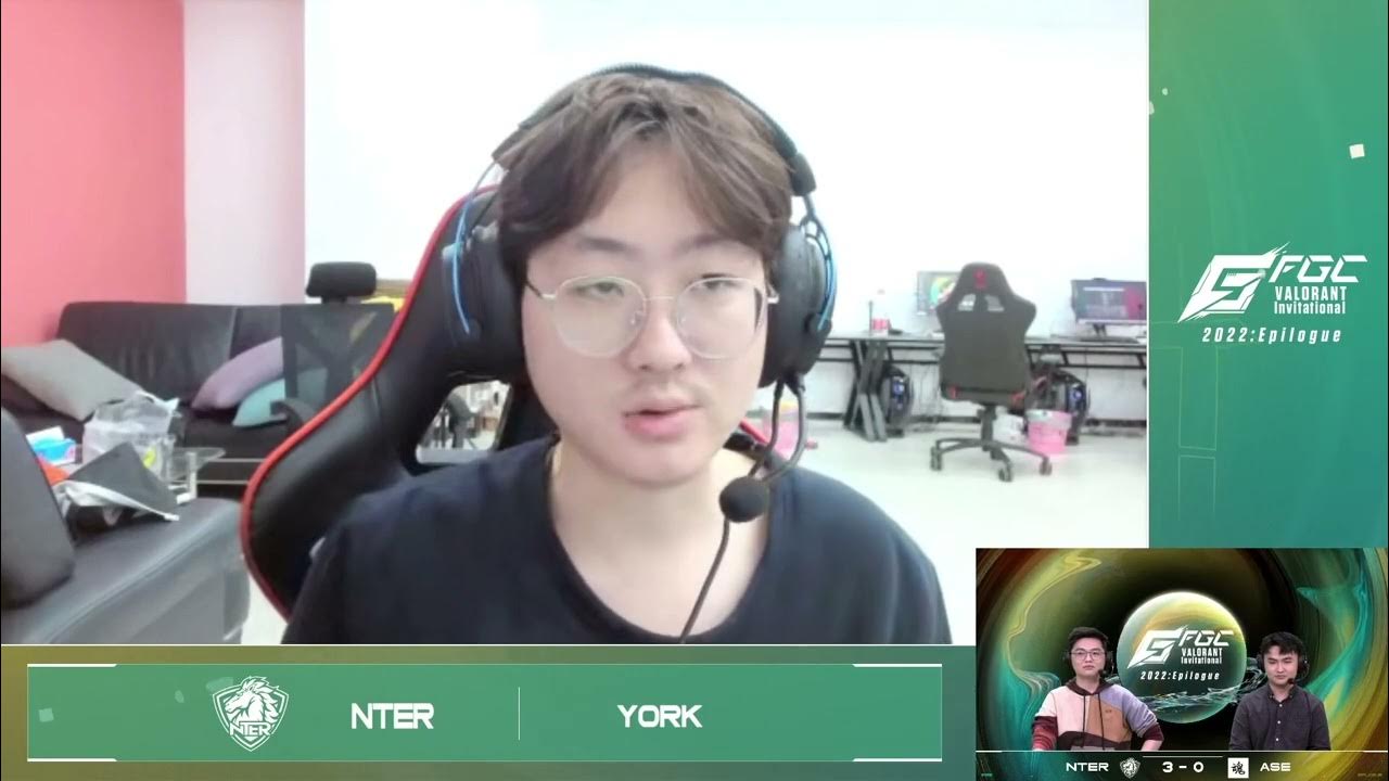 2022 FGC VALORANT邀请赛年终总决赛 淘汰赛Day2 NTER vs ASE 赛后采访：NTER YorkMonster - YouTube