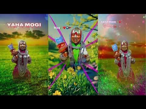 Yaha MOGi maa🌾👏🌍 देवमोागरा🛕 - YouTube