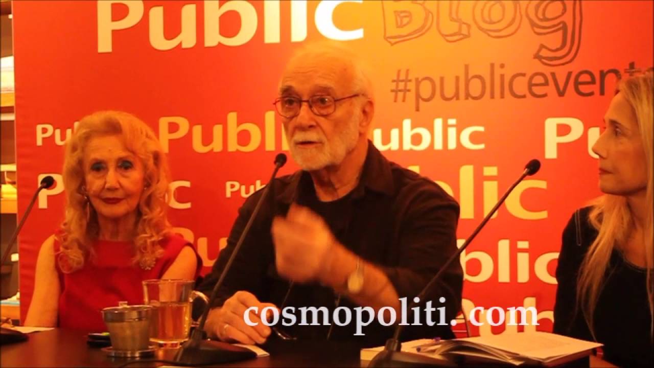 ΑΦΙΕΡΩΜΑ ΣΤΗ "ΜΑΝΤΑΜ ΣΟΥΣΟΥ" ΤΟΥ ΔΗΜΗΤΡΗ ΨΑΘΑ - 22/10/2016 - YouTube