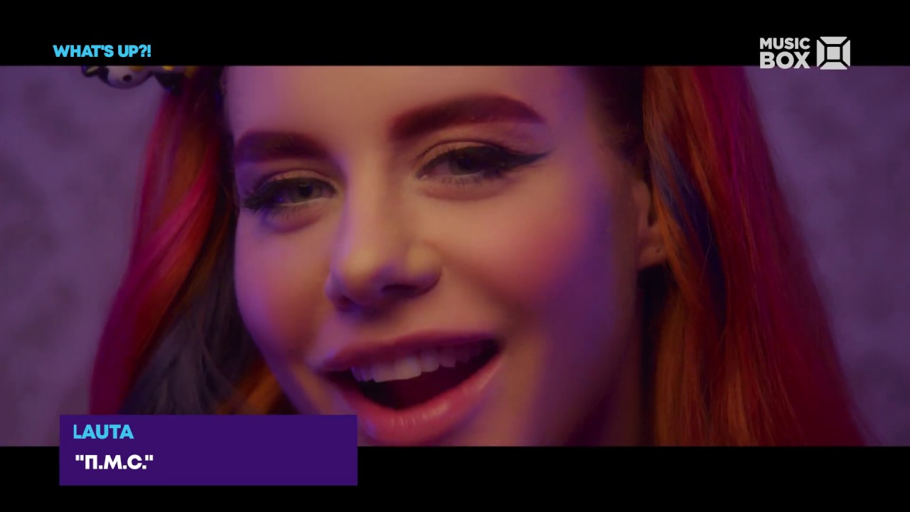 LAUTA в программе WHATS UP на MUSIC BOX UA - YouTube