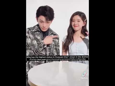 The Romance Of Tiger And Rose💟 Zhao Lusi Chen Qianqian 🧡Ding Yuxi 💛Han ...