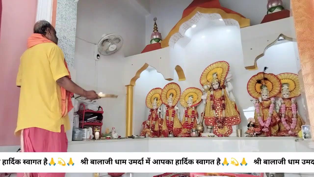 Live streaming of Shri Balaji Dham Umarda - YouTube