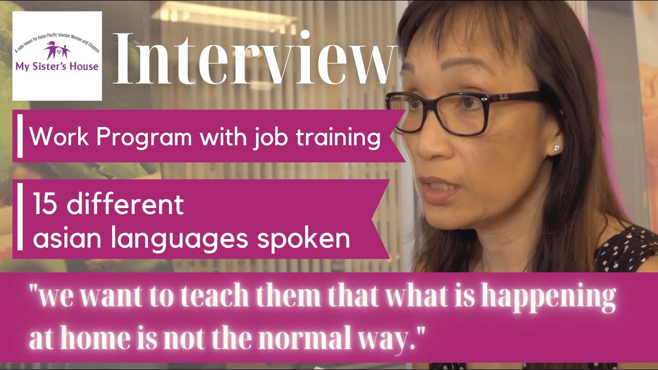My Sisters House Interview Youtube