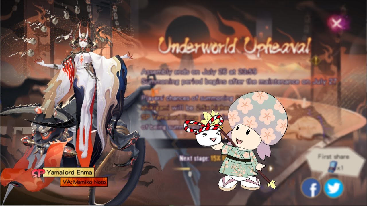Onmyoji Main SP Enma Summon Event - YouTube