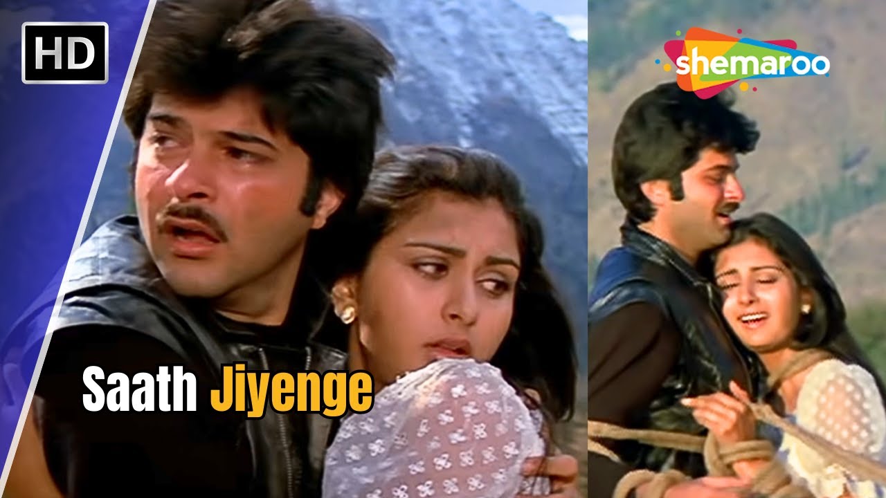 Saath Jiyenge Saath Marenge | Laila (1984) | Anil Kapoor | Poonam D ...
