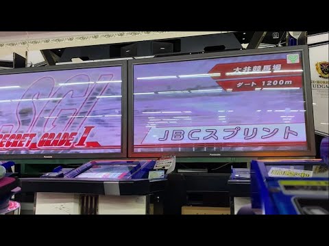 G1ホースパーク JBCスプリント - YouTube
