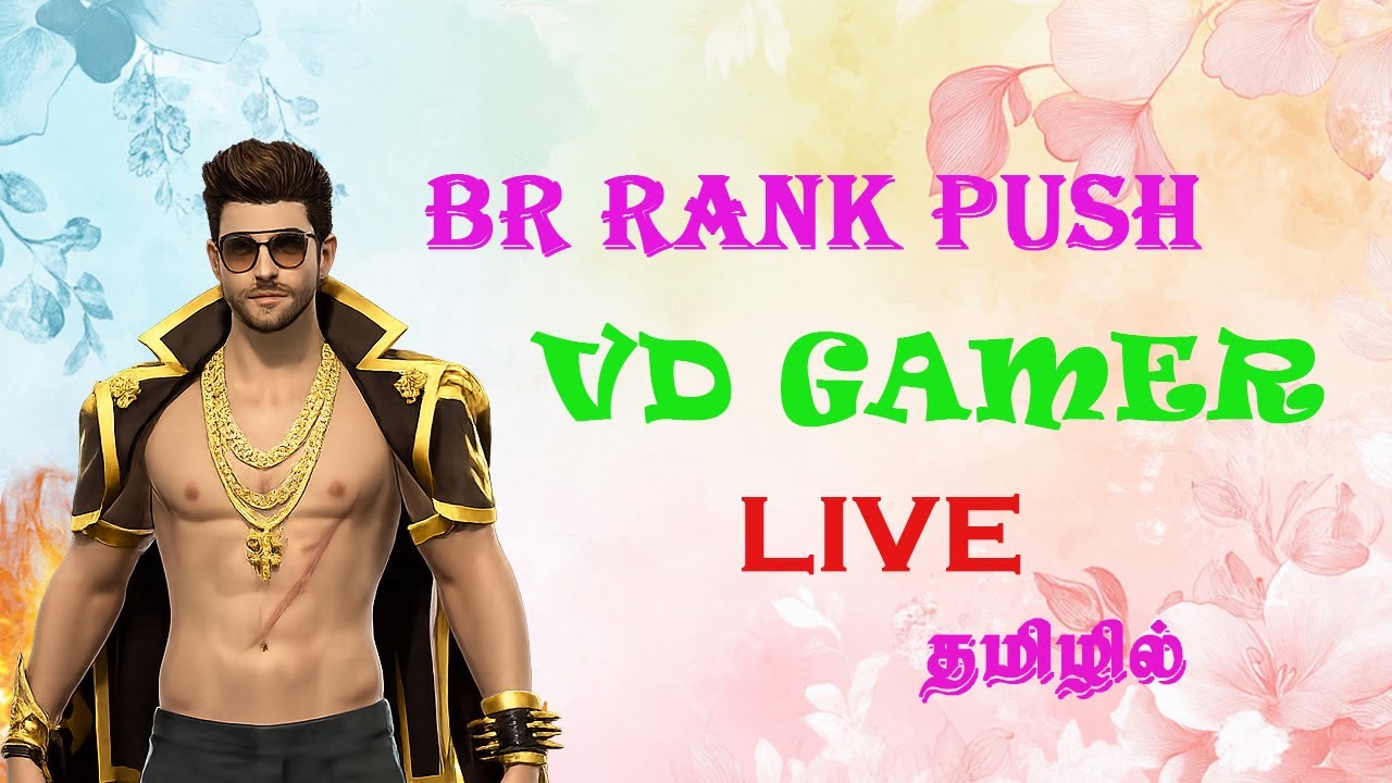Free Fire Live Stream [தமிழில்]🔴🇮🇳VD GAMER 🇮🇳🔴 - YouTube