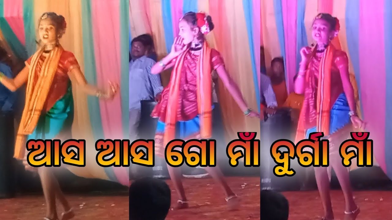 Asa Asa Asa Go Maa Durga Maa | Odia Super hit Bhajan | Durga Puja Dance Program Saintala ...