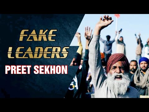 Fake Leaders (Official Video) Preet Sekhon | shinda | Artist's Life ...
