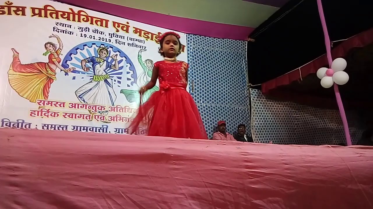 Ek Bata do do Bata char 2019 dance - YouTube