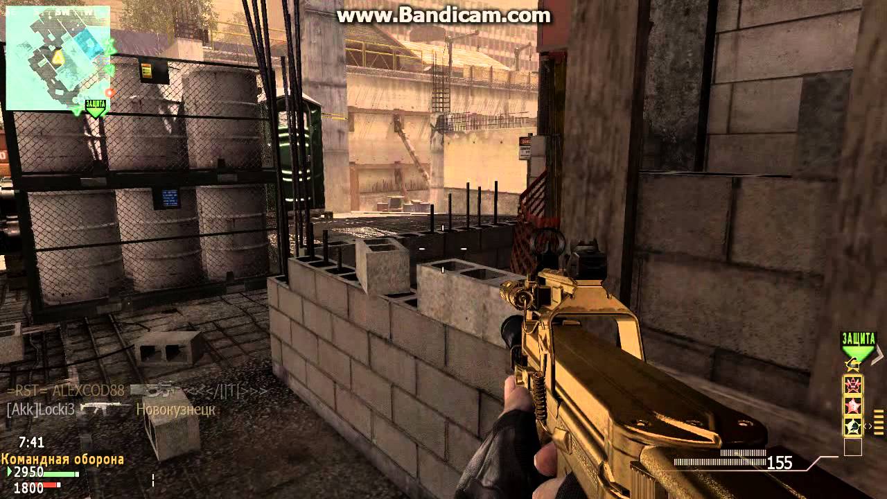 Call of Duty: Modern Warfare 3 / P90 Gameplay / M.O.A.B. - YouTube