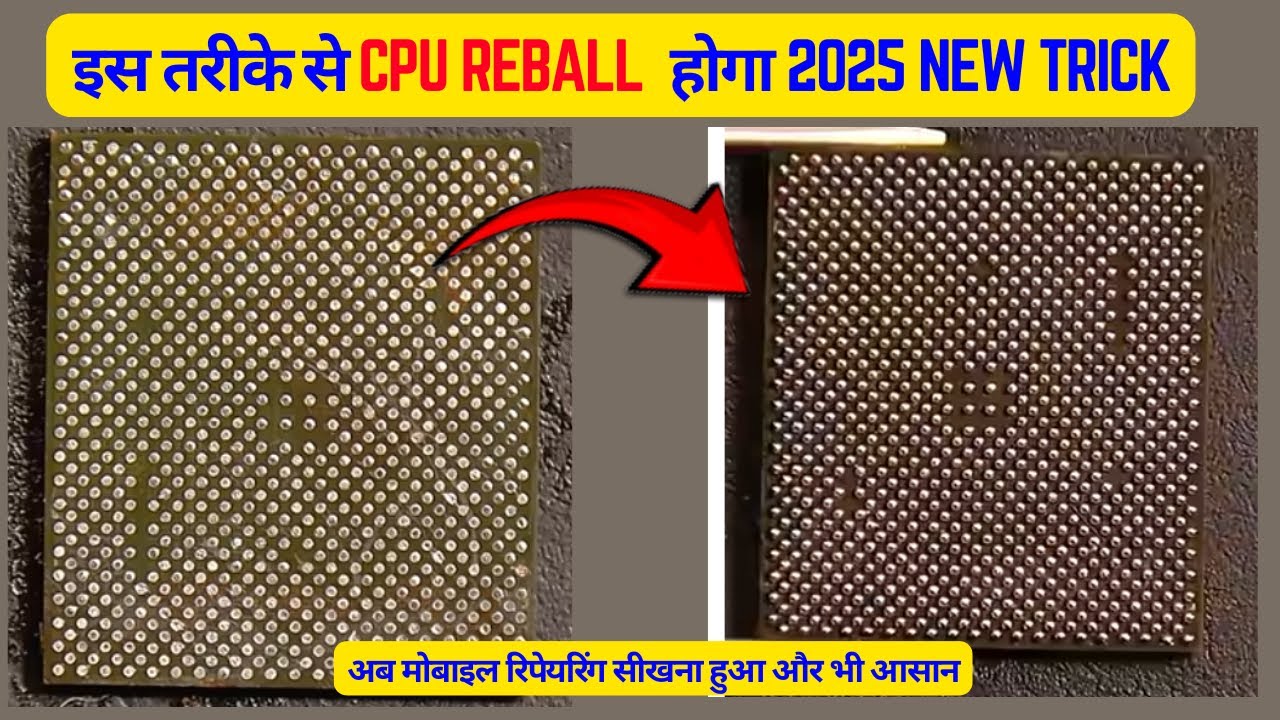 Cpu Reballing Step By Step / How To Reballing Cpu 2025 - YouTube