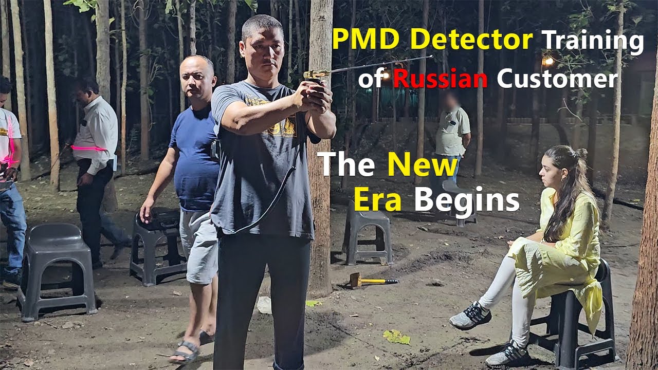 PMD Detector Training of Russian Customer The New Era Begins - YouTube