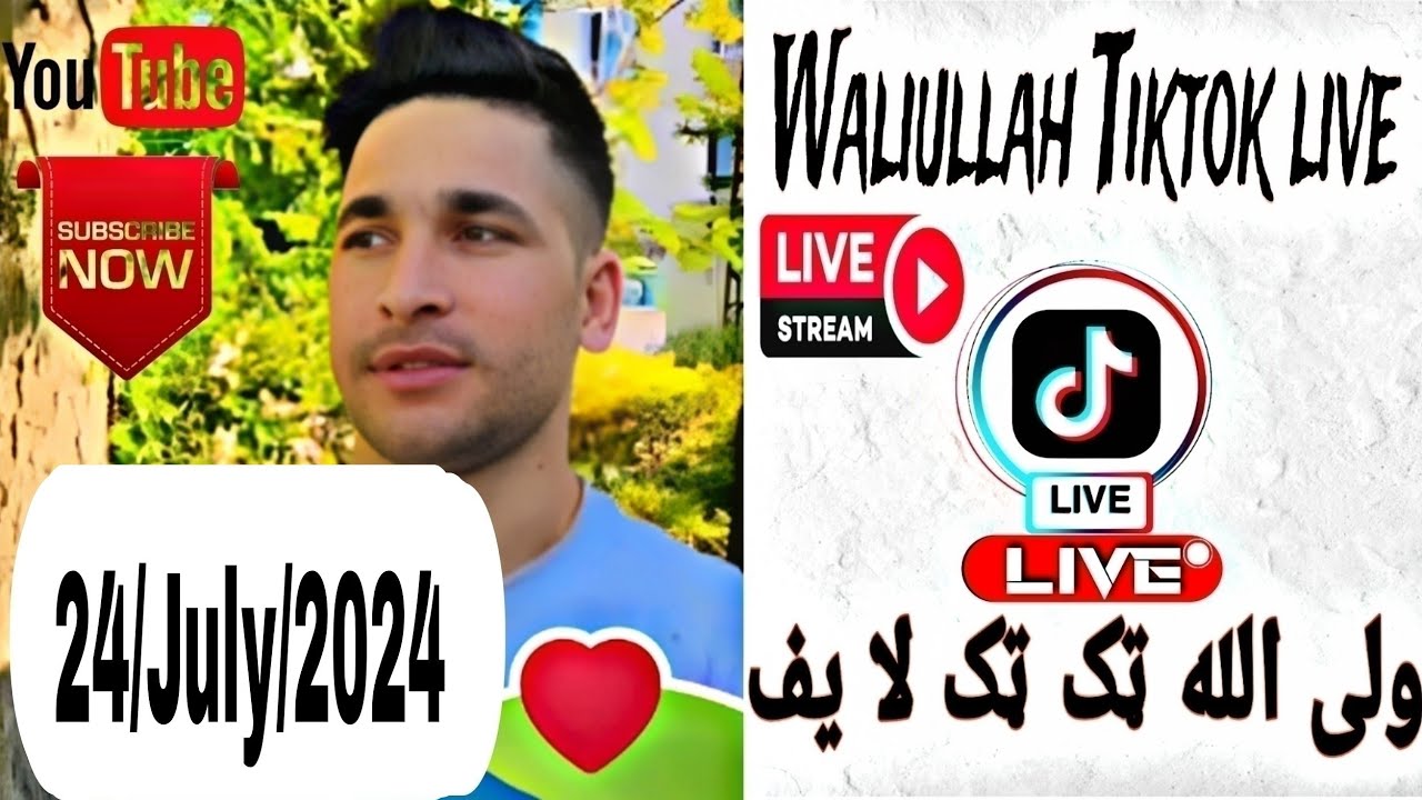 Waliullah TikTok Live || 24th July 2024 - YouTube