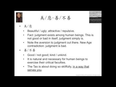 Tao Te Ching Chapter 2 - YouTube