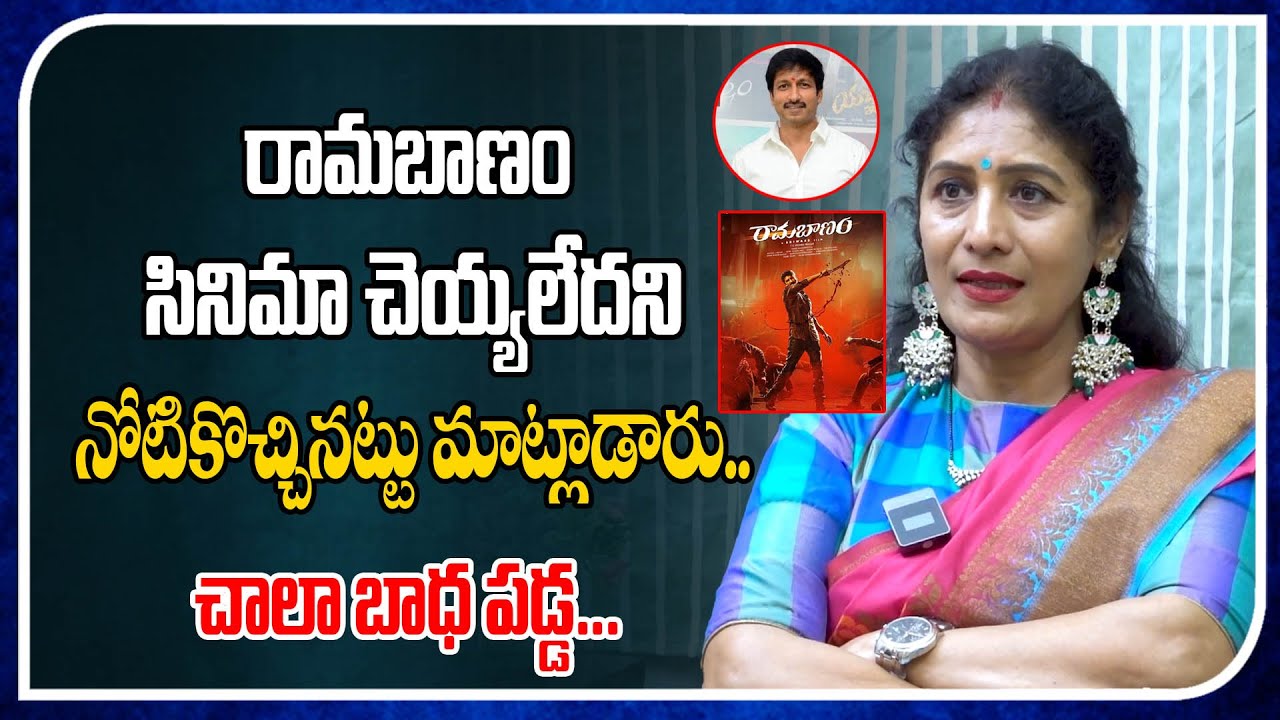 Don't Loose Your Tongue | Be In Your Limits | Actress Jaya Lakshmi | Open Talk With Lakshmi | TM ...
