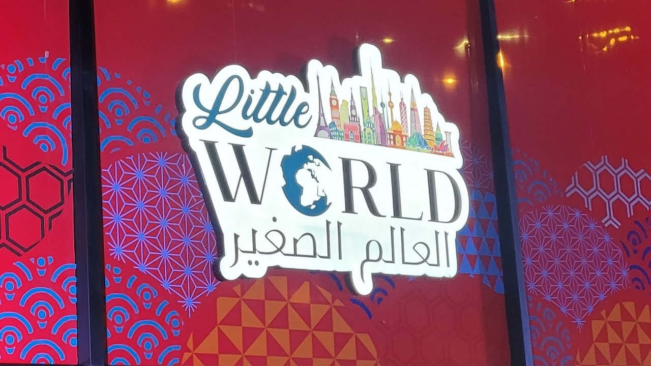 Little world kuwait 🇰🇼 - YouTube