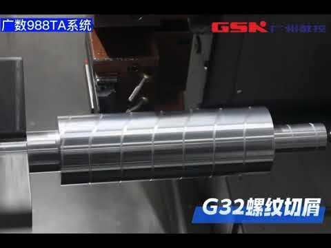 GSK988TA CNC Controller G32 Thread Machining - YouTube