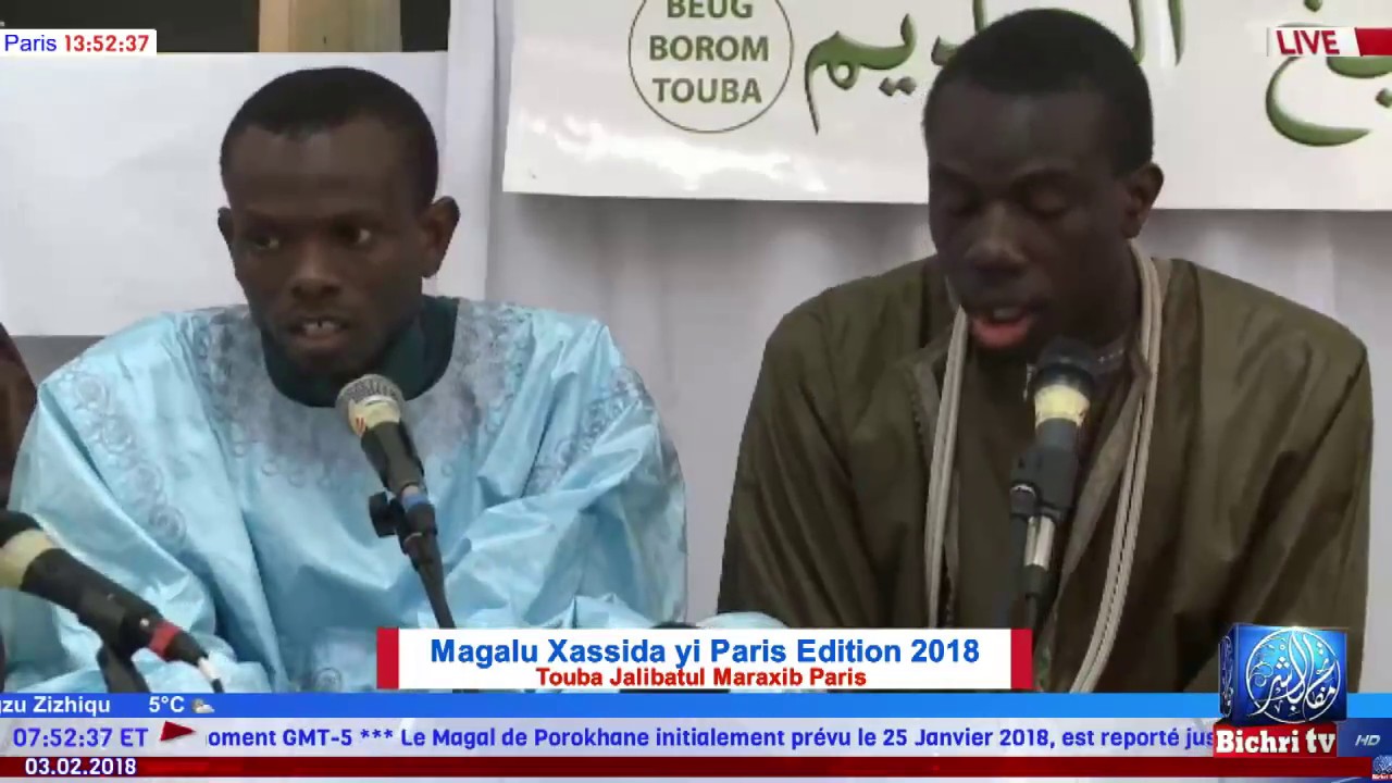 LIVE | Magalu Xassida yi Paris Touba Jalibatul Marakhib Edition 2018 ...
