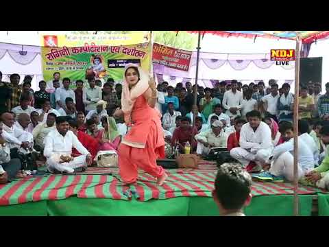 Gori rani ka best song - YouTube
