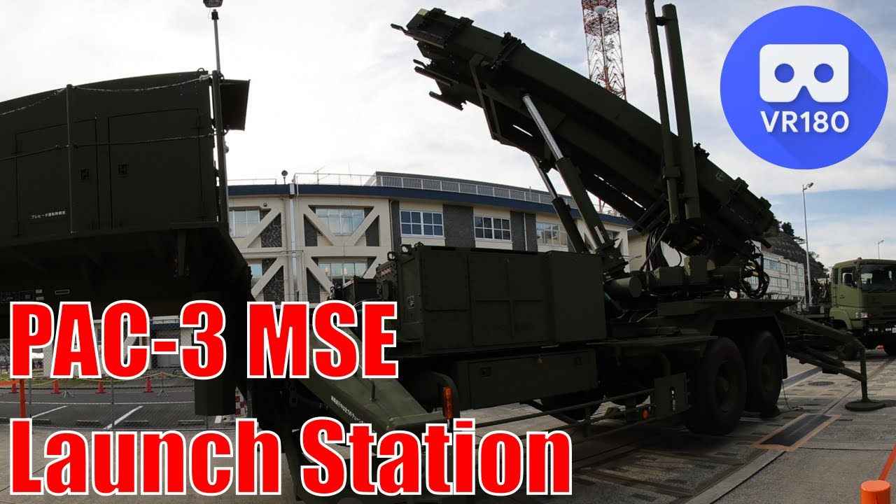PAC-3 MSE Launching Station: Missile Defence on Japan VR VR180 3D - YouTube